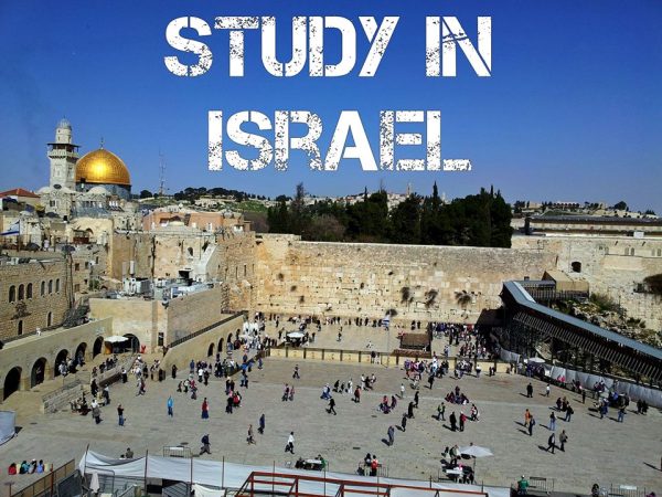 Study in Israel: All You Need to Know About Tuition Fees and Cost of ...