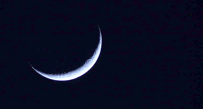 Ramadan Crescent Sighted In Saudi Arabia | HowAfrica Latest news, views ...